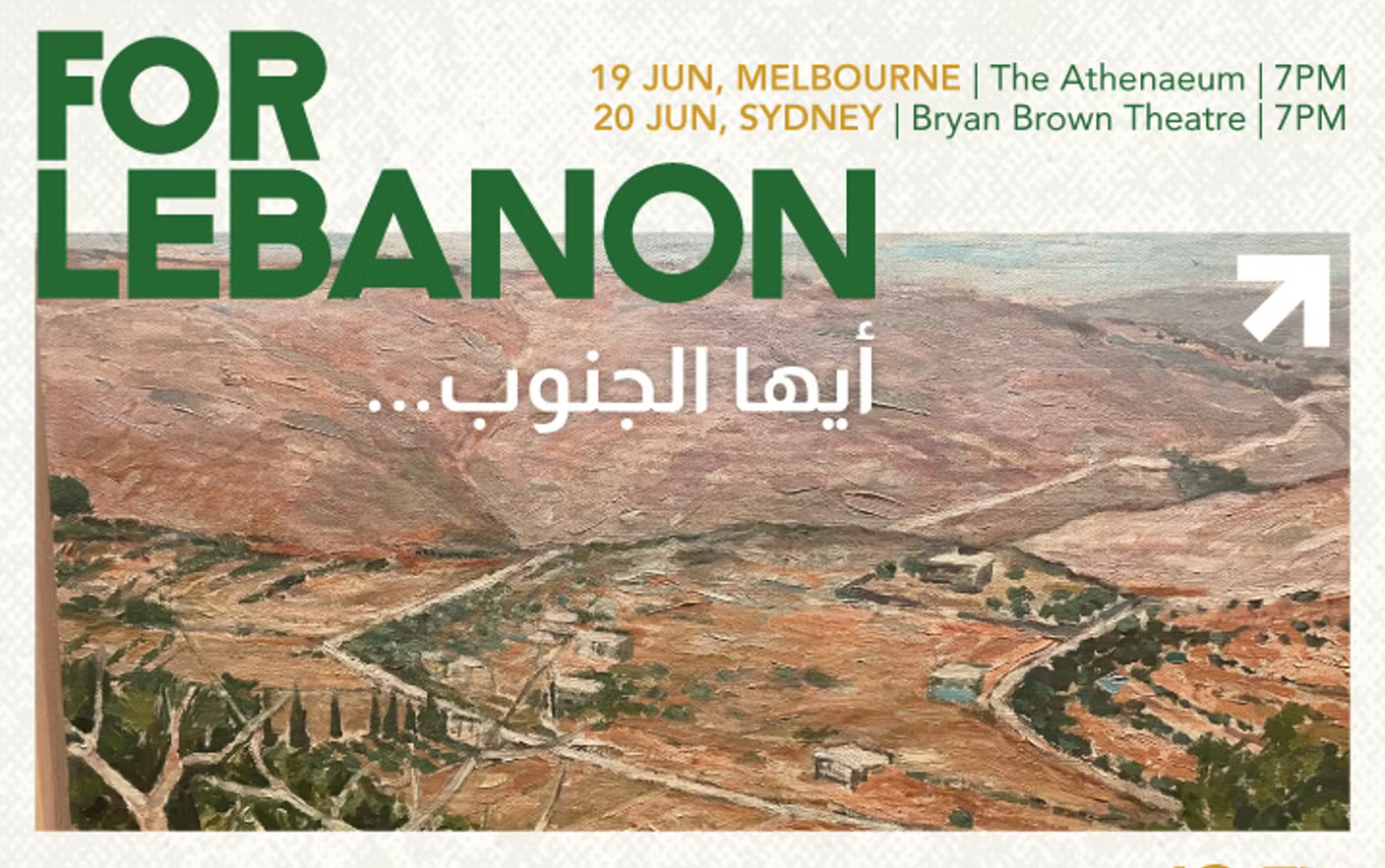 For Lebanon 10452 Relief Concert – Melbourne
