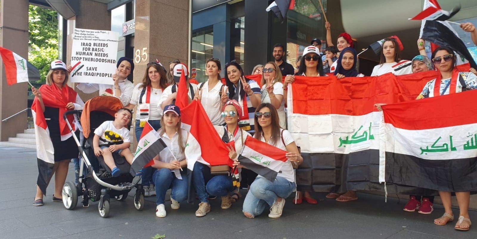 The October uprising in Iraq