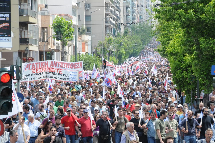 Greece: Workers say no surrender | Green Left